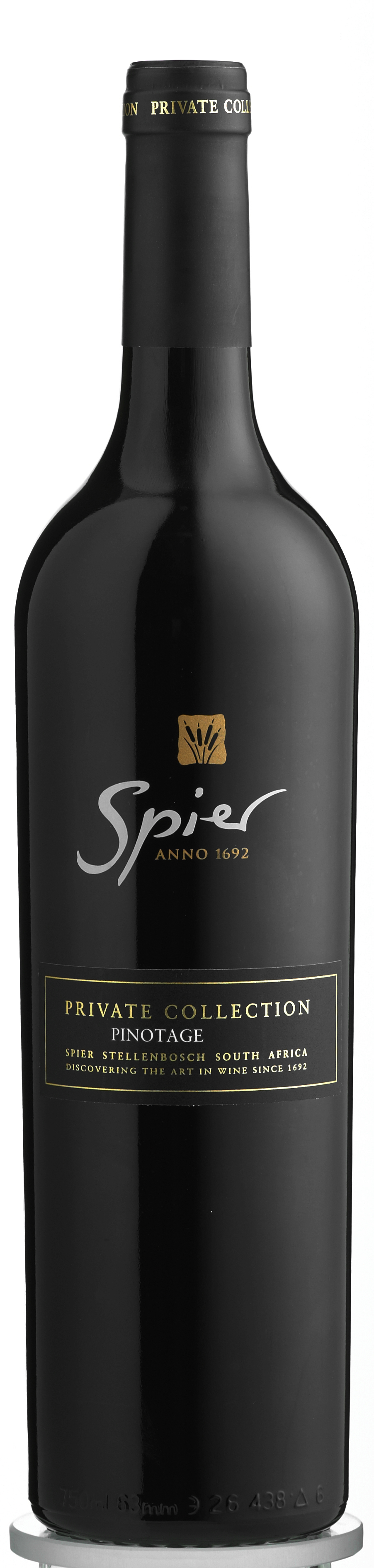 Spier Private Collection Pinotage, 2014 - Smag på vin